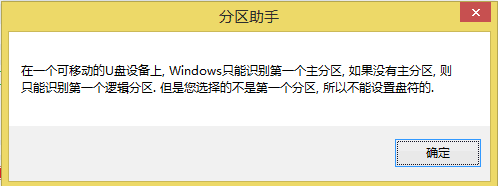 Edgeless Wiki | Edgeless Wiki